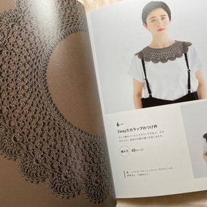 Detachable Crochet Collars in Style - Japanese Dress Pattern Book - Etsy