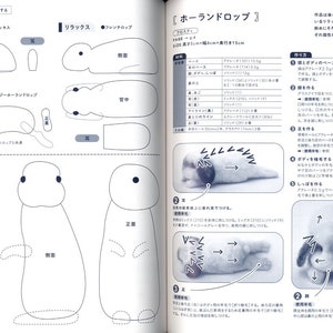 Realistic FELT Wool Cute Small Rabbits Japanese Craft Book - Etsy