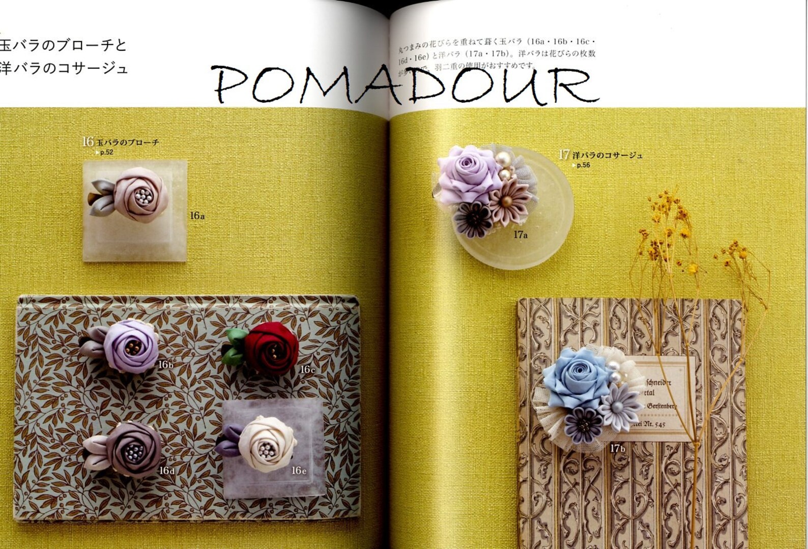 Traditional Japanese TSUMAMI Accessories for Casual to Formal - Etsy