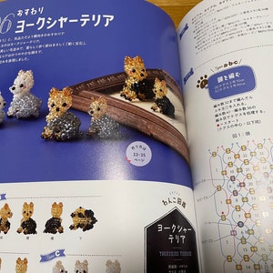 Let's Make Cute Dogs With Seed Beads - Japanese Bead Book - Etsy