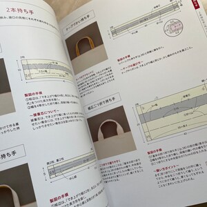 Bags Pattern Book - Japanese Craft Book - Etsy