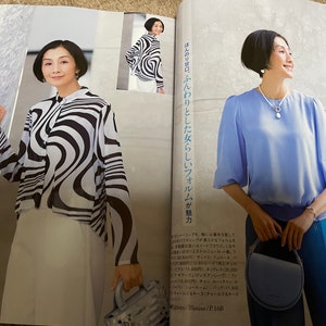 Mrs STYLEBOOK 2023 SPRING - Japanese Dress Making Book - Etsy