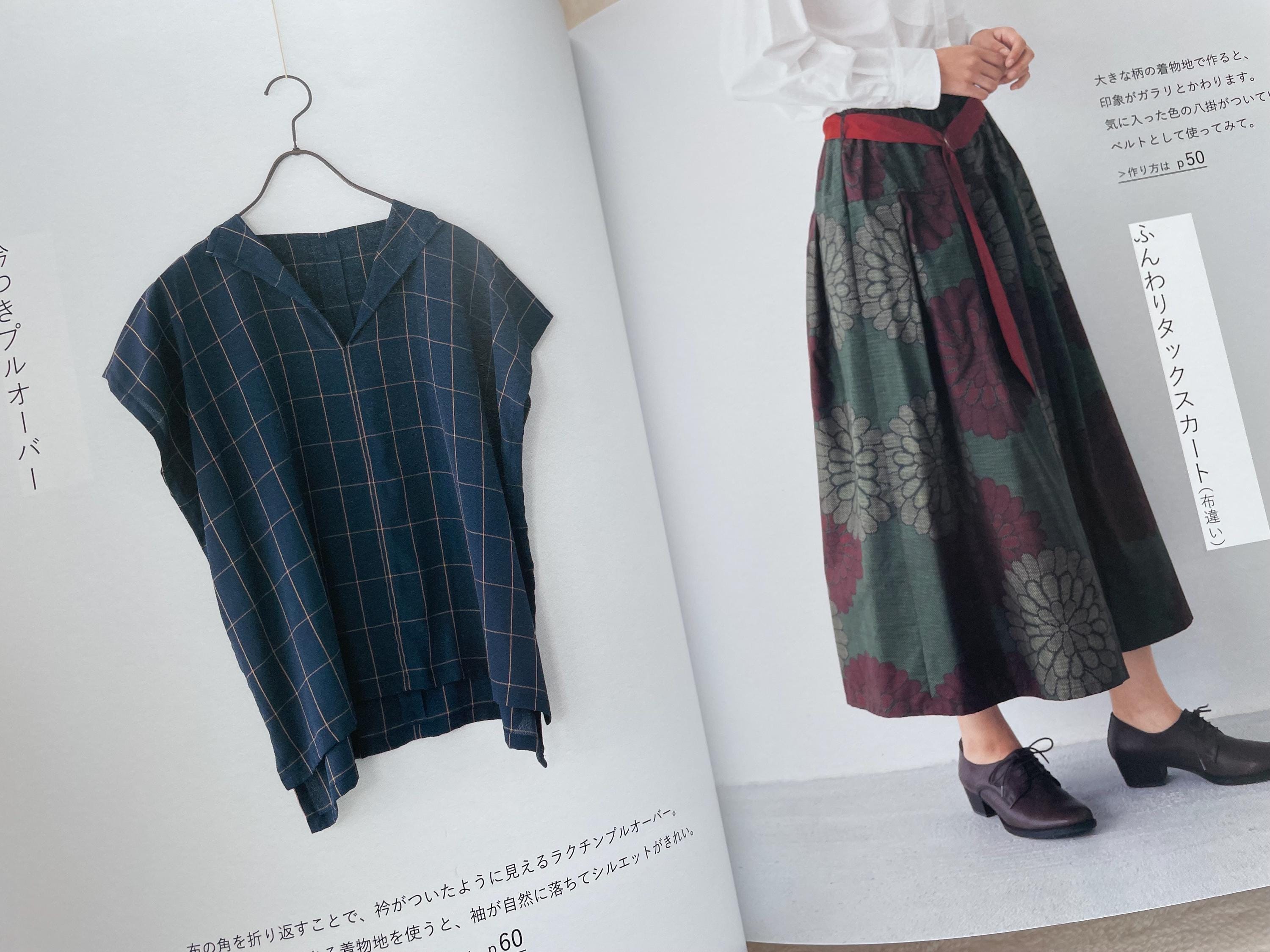 Kimono Remake Everyday Wardrobe - Japanese Craft Book - Etsy
