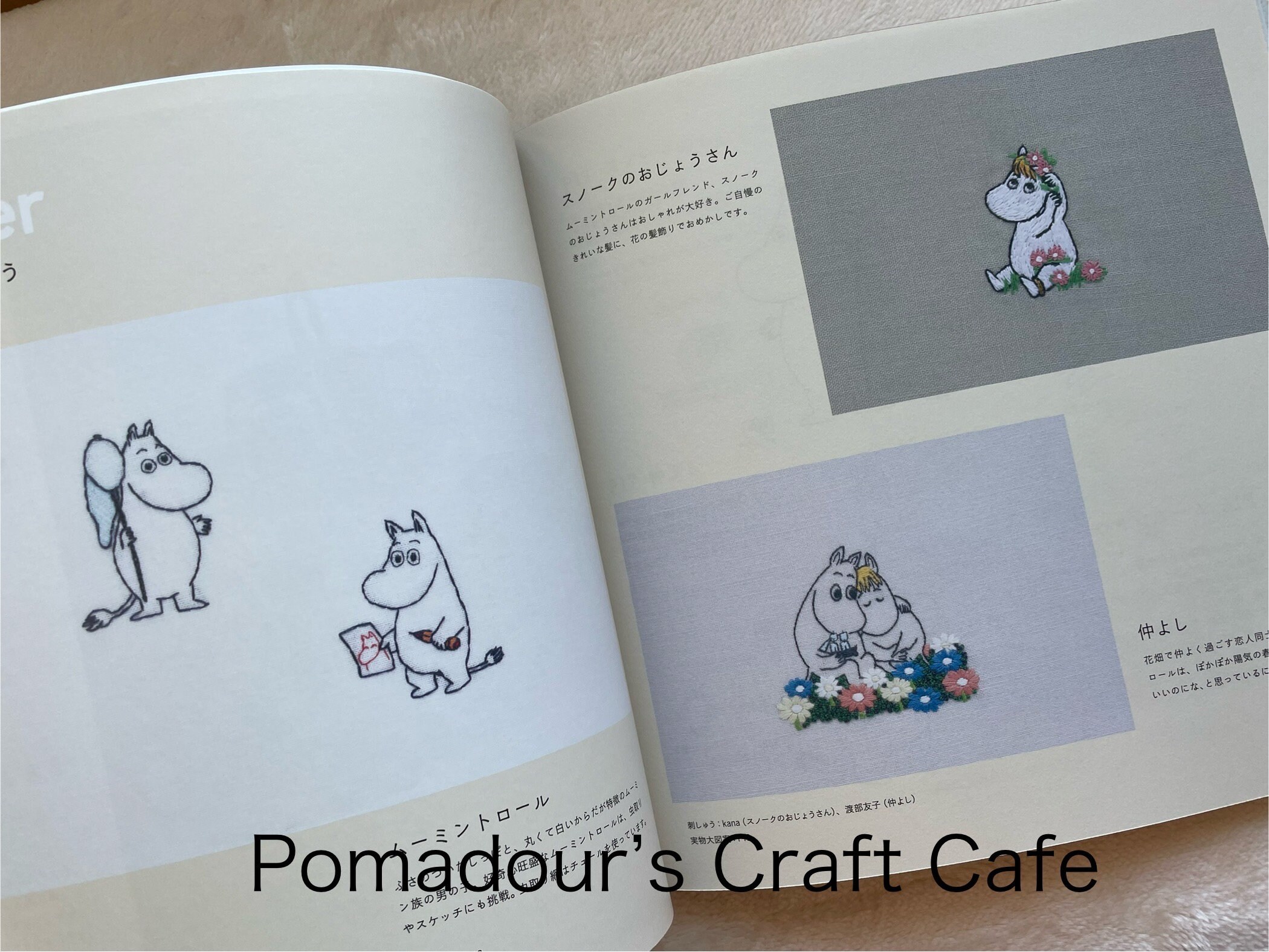 Moomin and Friends Embroidery Designs - Japanese Craft Book - Etsy