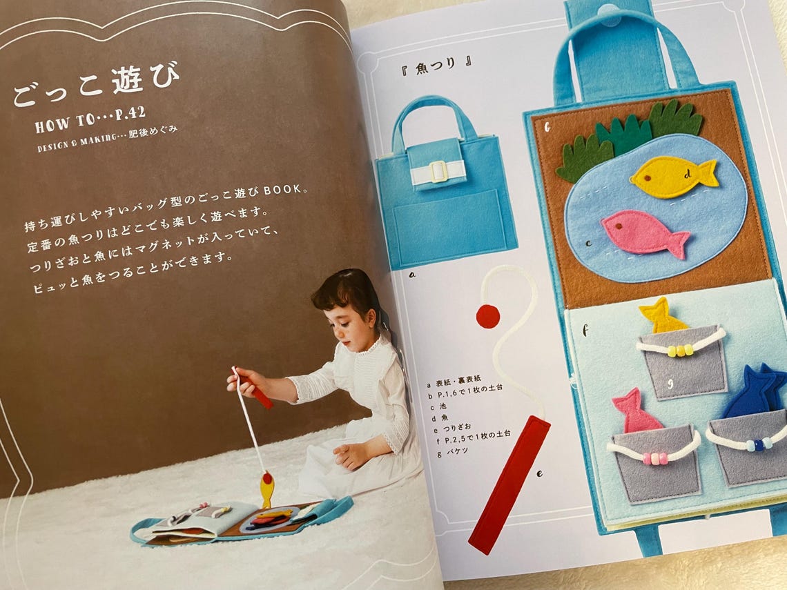 Let's Make Picture Books Using Felt - Japanese Craft Pattern Book - Etsy