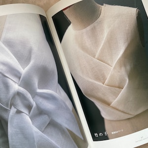 PATTERN MAGIC Collected Edition - Japanese Clothes Design Book - Etsy