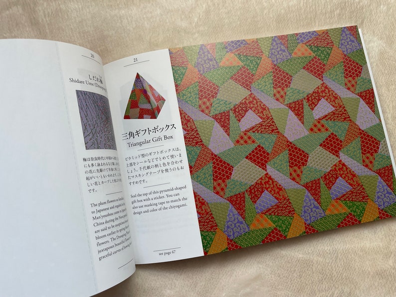 Origami Handbook With English Translation - Japanese Craft Book - Etsy