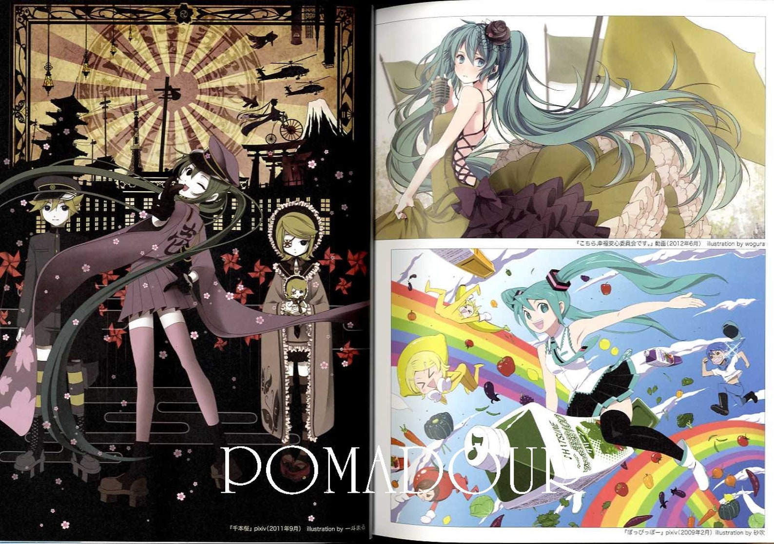 Hatsune Miku Coloring Book Japanese Coloring Book | Etsy