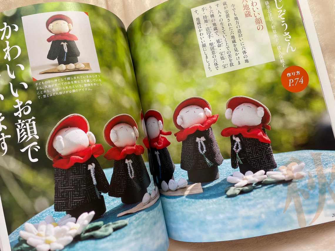 Traditional Japanese Tsurushi Mobiles and Chirimen Items - Japanese ...