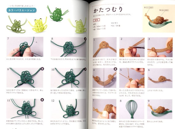 The Basics of Mizuhiki Easy for Beginners Japanese book How to Mizuhiki ...