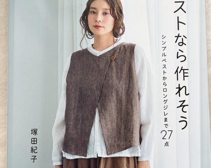 It Looks Like You Can Make a Vest! 27 Items From Simple Vests to Long ...