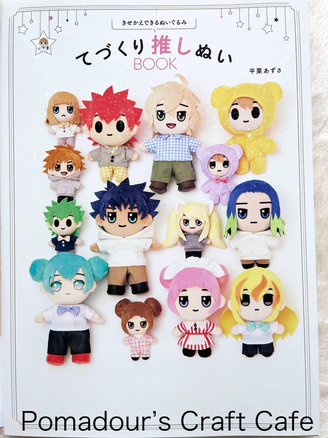 Let's Make Felt Dolls and Their Clothes - Japanese Craft Book - Etsy