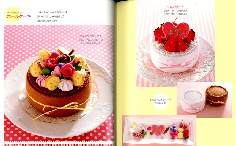 Let's Play Home More FELT Foods and Sweets Japanese - Etsy