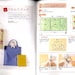 Bags for Beginners - Japanese Pattern Book - Etsy