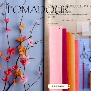 Crepe Paper Flowers From Small to BIG Japanese Craft Book - Etsy UK