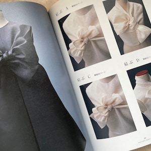 PATTERN MAGIC Collected Edition - Japanese Clothes Design Book - Etsy