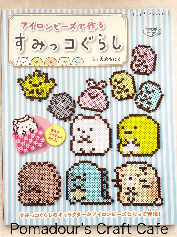 Japanese Perler Bead Patterns China Factory MIYUKI Japanese Seed