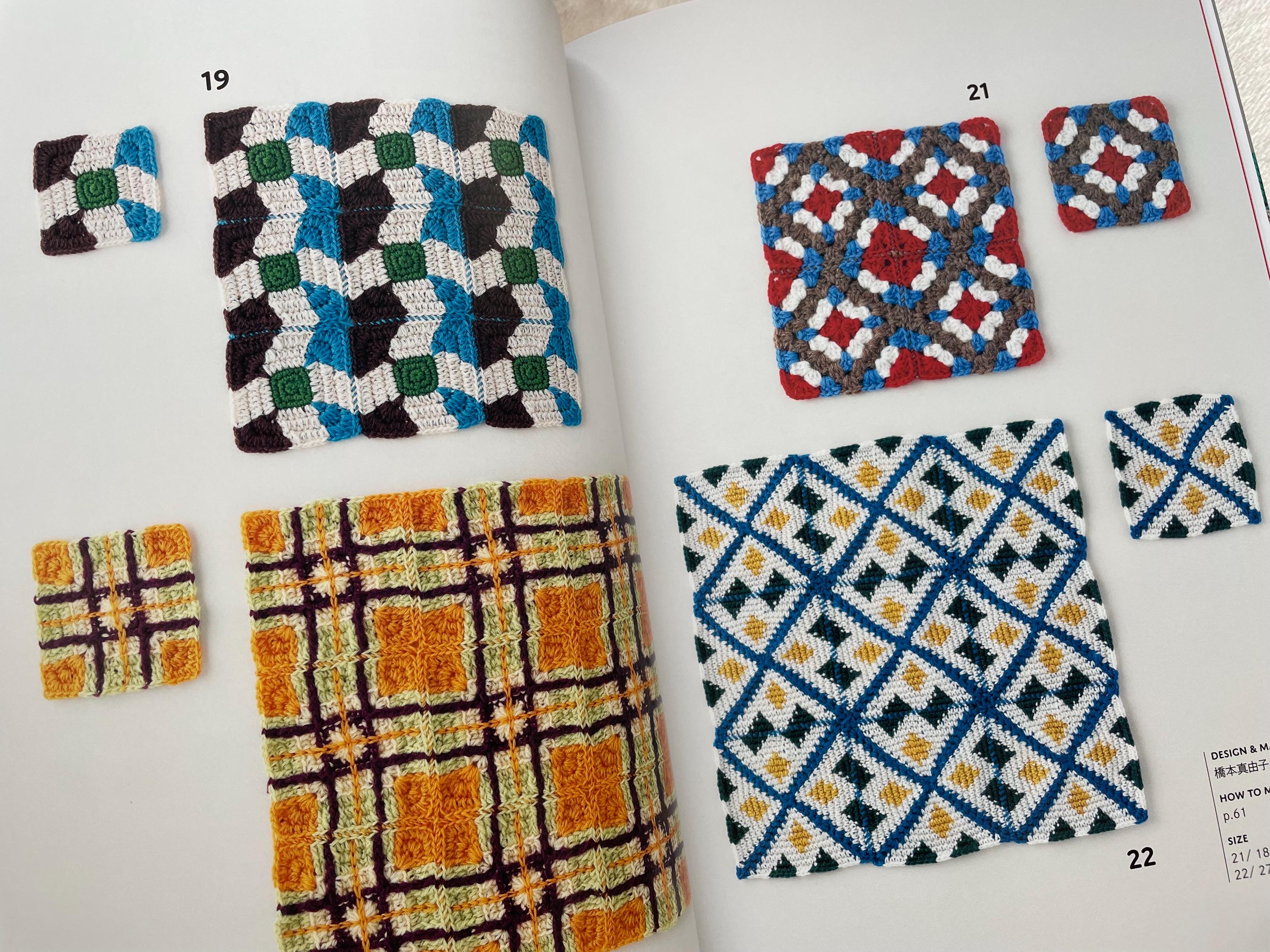 Geometric Crochet Design Book With Triangle, Square and Round Motifs ...