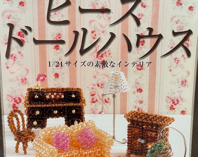 Out of Print / Beaded Doll House Japanese Bead Pattern Book - Etsy