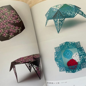 3D Paper Cutting Kirigami Arts Vol 2 - Japanese Craft Book - Etsy
