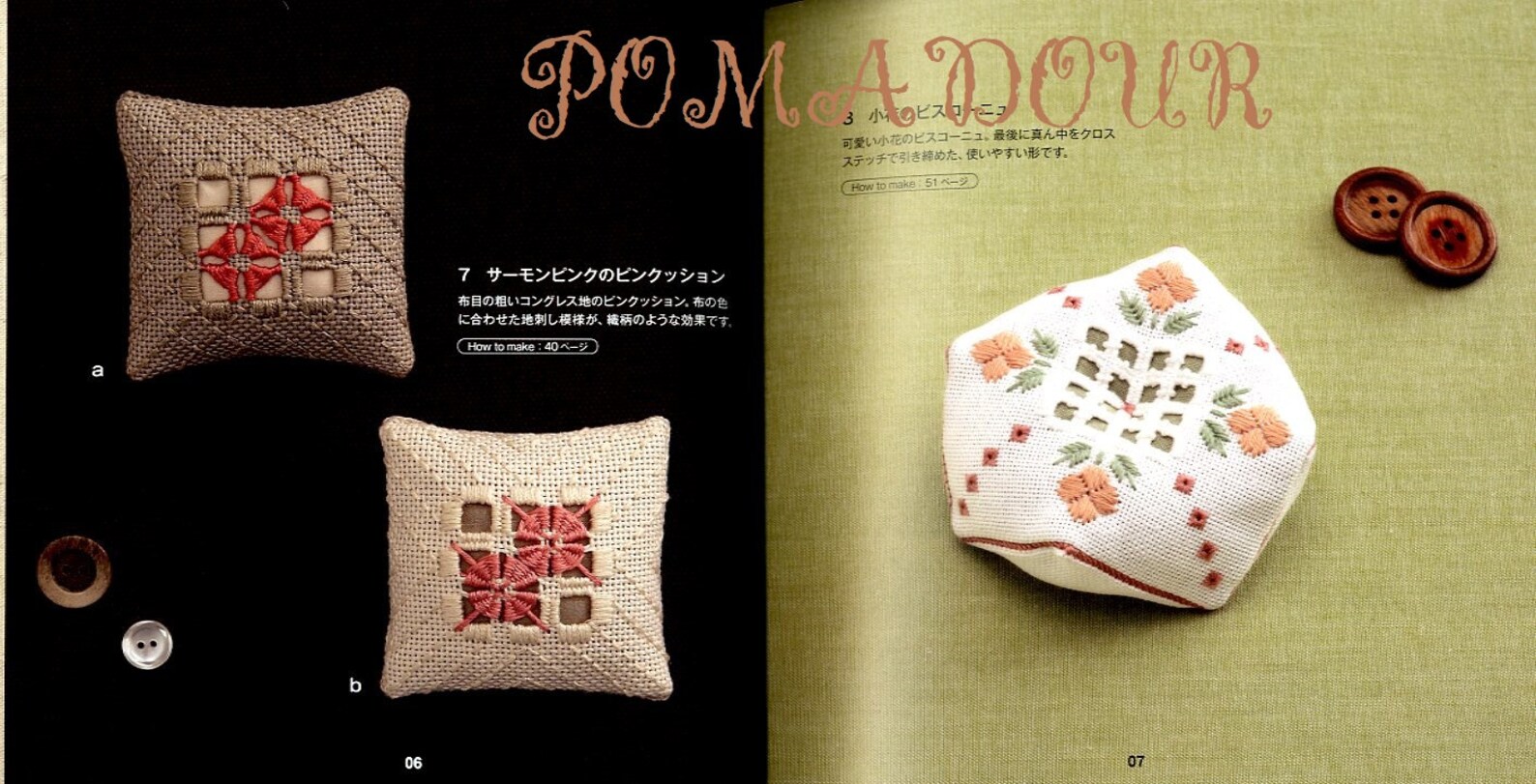 Zizashi and HARDANGER EMBROIDERY Japanese Lace Patterns Book | Etsy