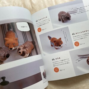Unique and Cute FELT Wool Animals - Japanese Craft Book - Etsy