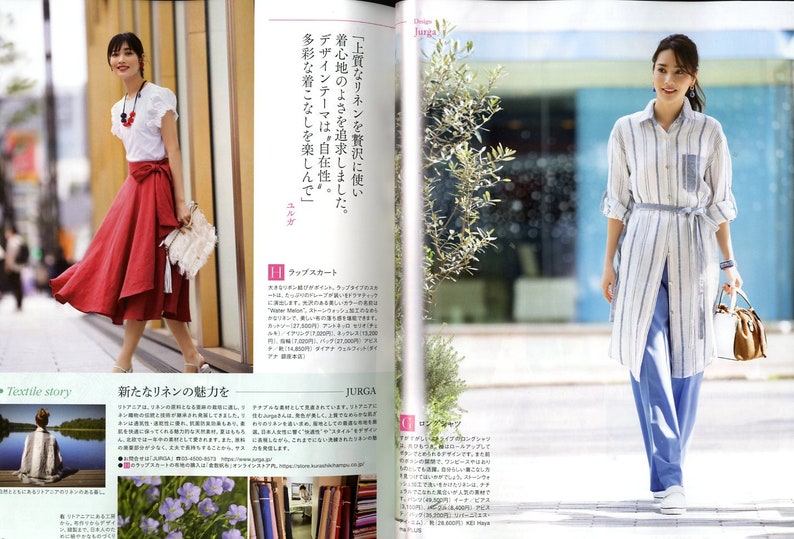 MRS STYLEBOOK 2022 High Summer Japanese Dress Making Book - Etsy