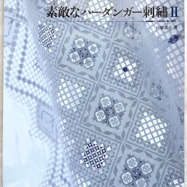 Hardanger Sampler - Etsy UK