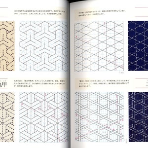 92 Design Sashiko Embroidery Japanese Craft Book - Etsy