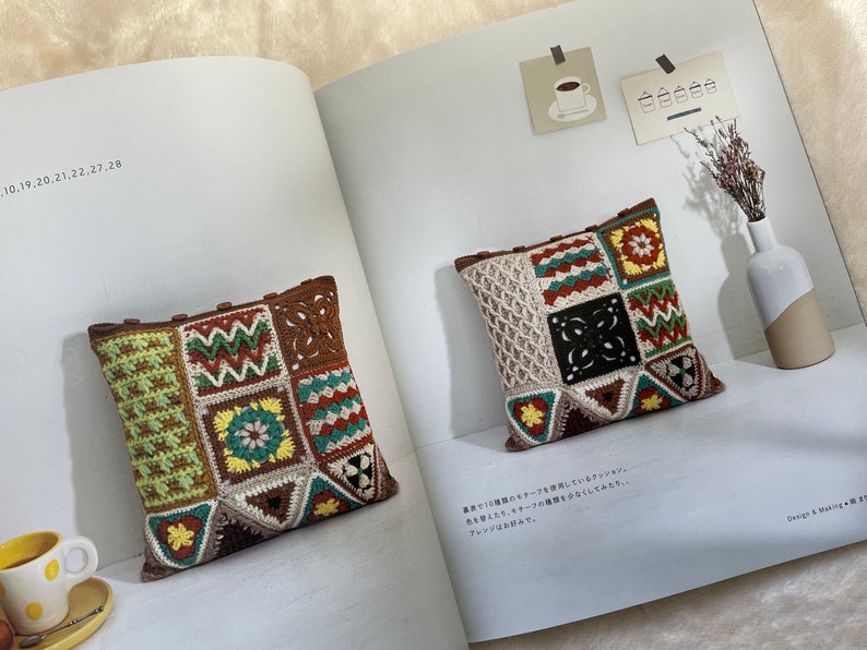 Fun Combinations Patchwork Crochet Items - Japanese Craft Book - Etsy