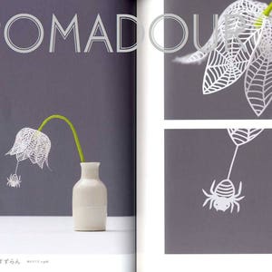 3D Paper Cutting Kirigami Arts Japanese Craft Book - Etsy