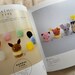 Pom Pom Pokemon Characters Pocket Monsters Japanese Craft Book - Etsy
