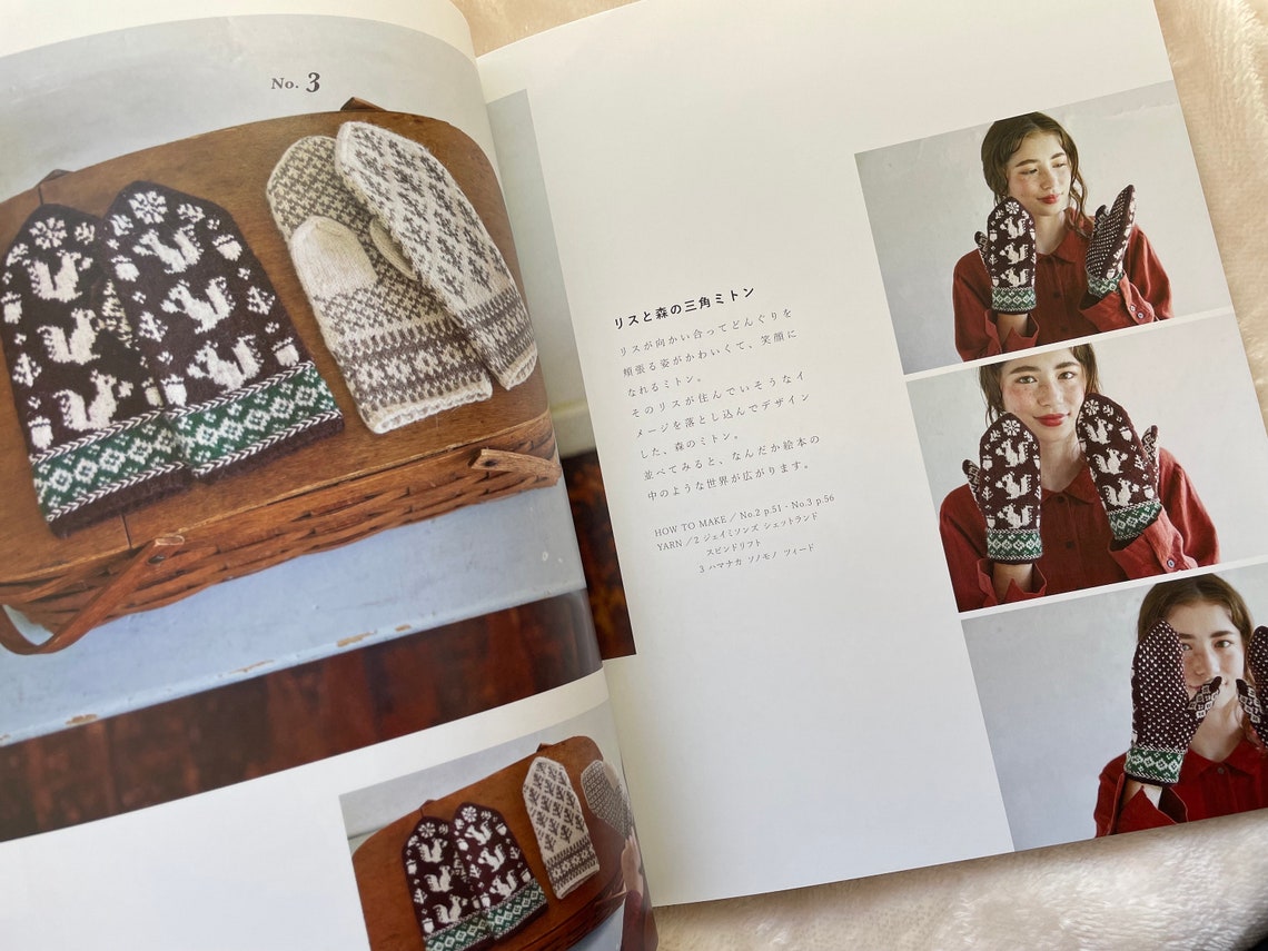 Hand Knitted Mittens and Small Items - Japanese Craft Book - Etsy
