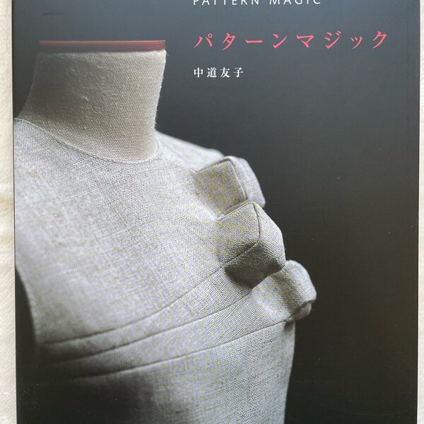 Pattern Magic - Etsy