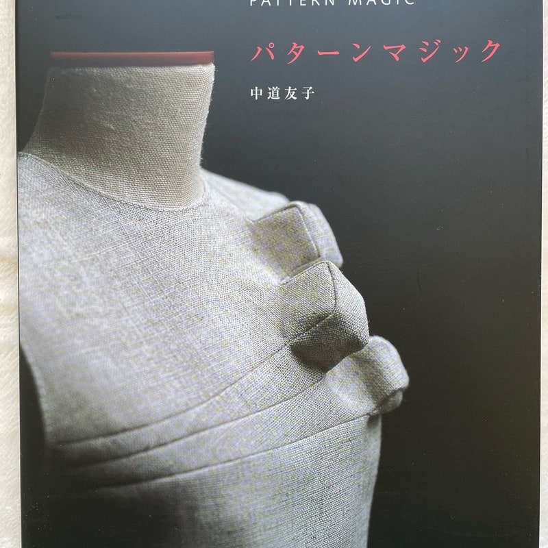 Pattern Magic - Etsy