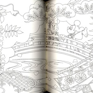 Disney's Coloring Book Japanese Coloring Book - Etsy