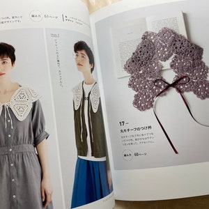 Detachable Crochet Collars in Style - Japanese Dress Pattern Book - Etsy