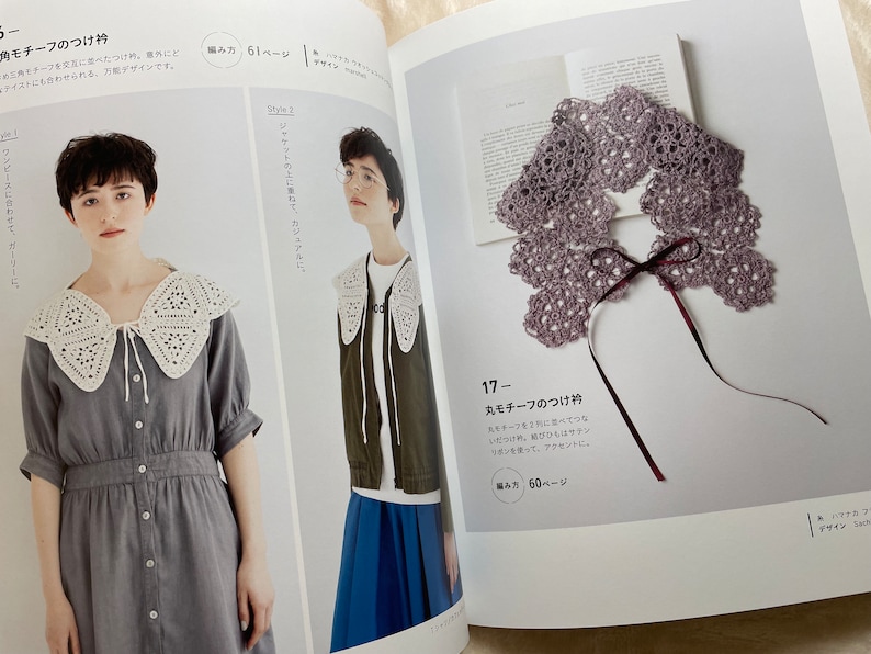 Detachable Crochet Collars in Style - Japanese Dress Pattern Book - Etsy