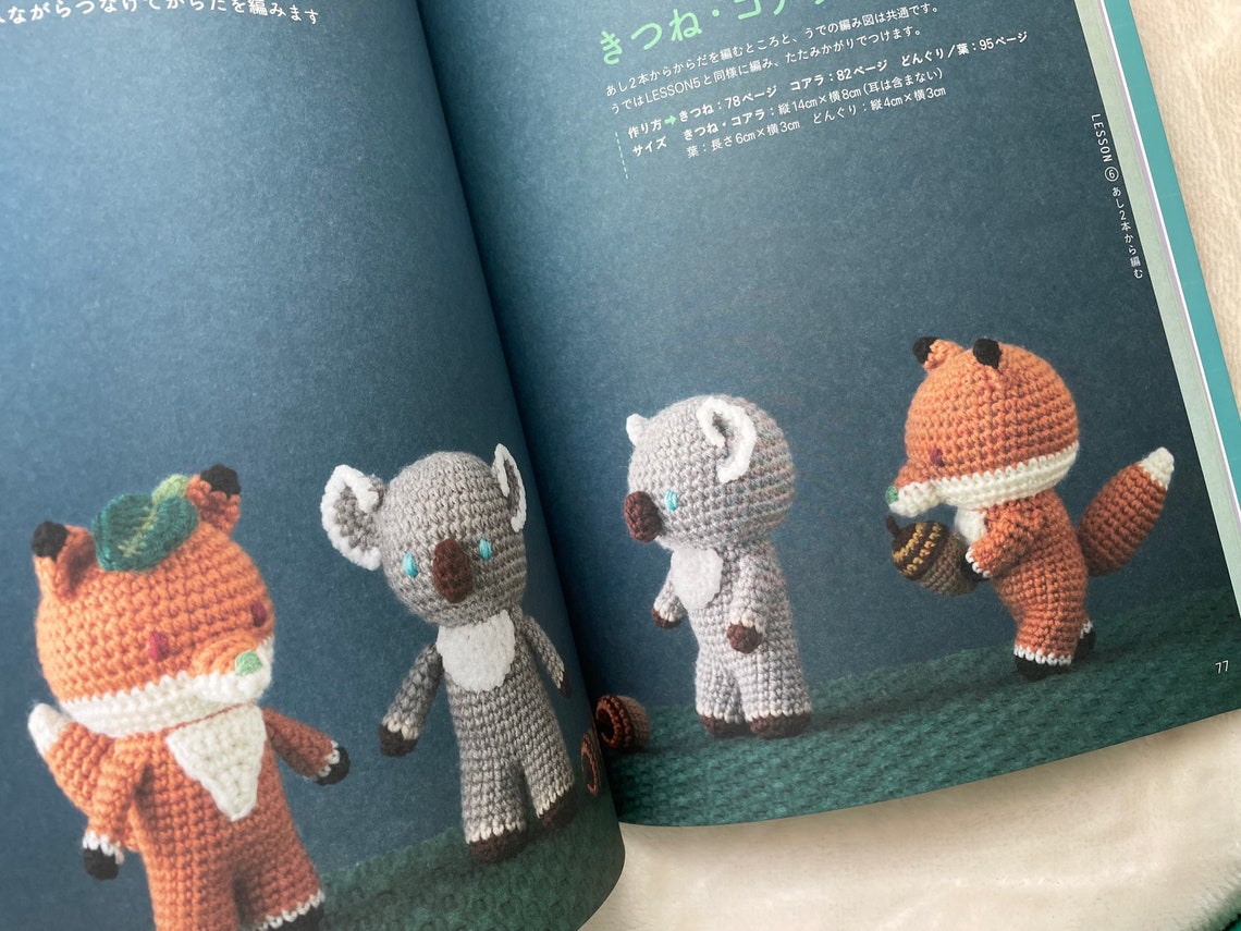 Basics of Crochet Amigurumi With 7 Lessons - Japanese Craft Pattern ...