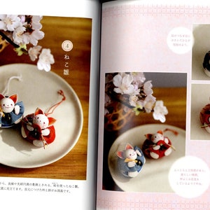 Miniature Chirimen Items Japanese Craft Book - Etsy