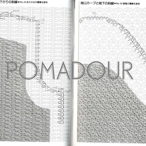 Crochet Design Graphs Japanese Craft Book | Etsy