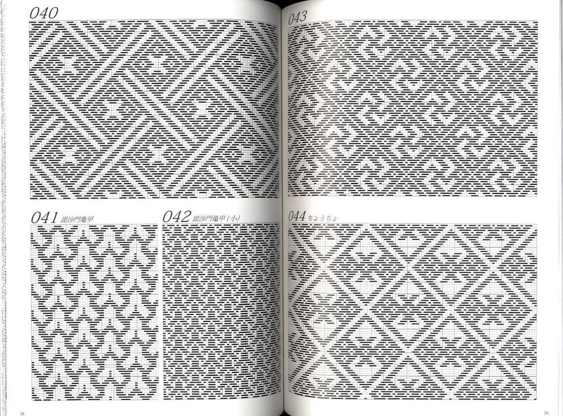 Traditional Kogin Embroidery Designs 118 Book Japanese Craft | Etsy