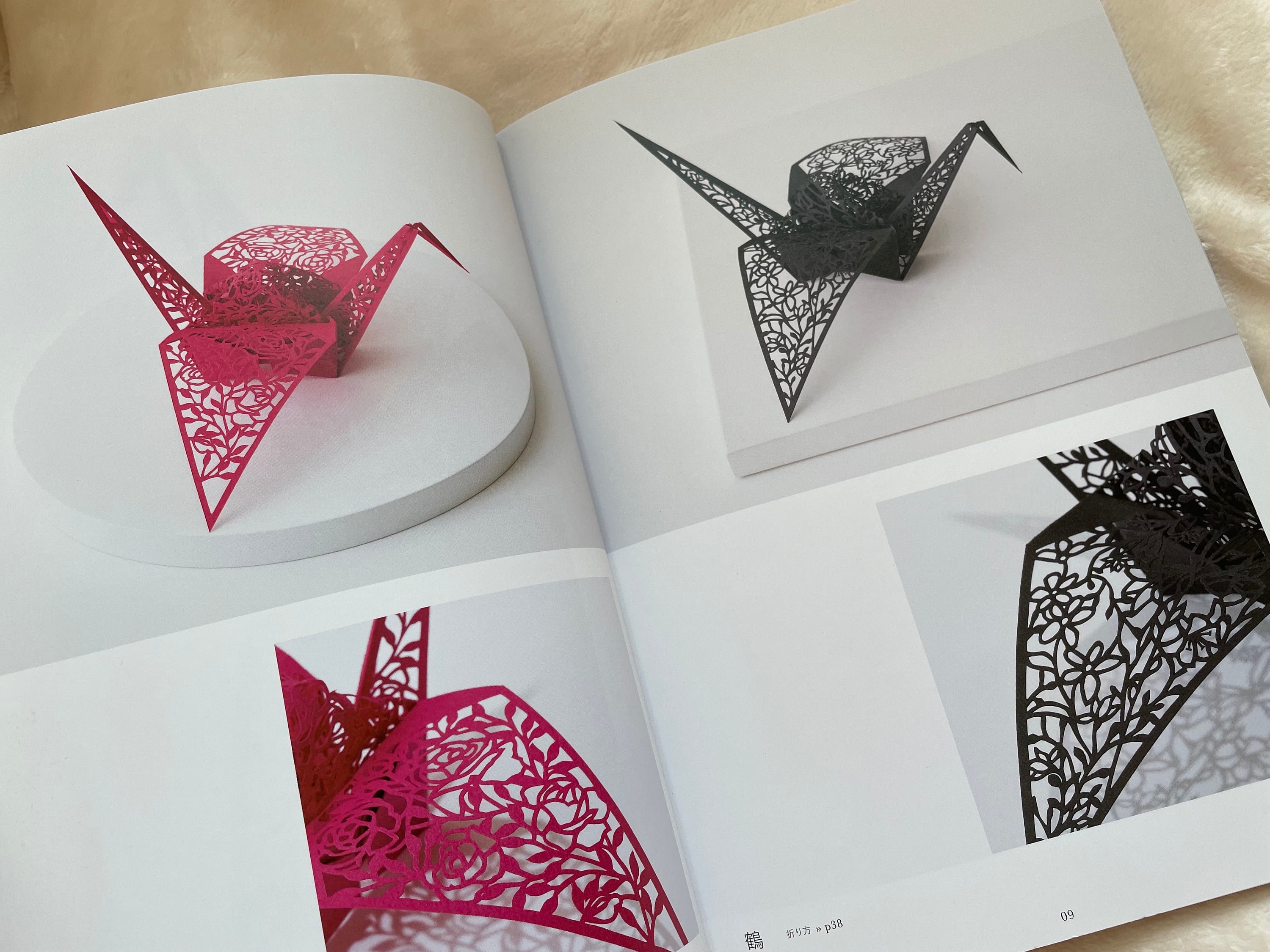 3D Paper Cutting Kirigami Arts Floral Designs - Japanese Craft Book - Etsy