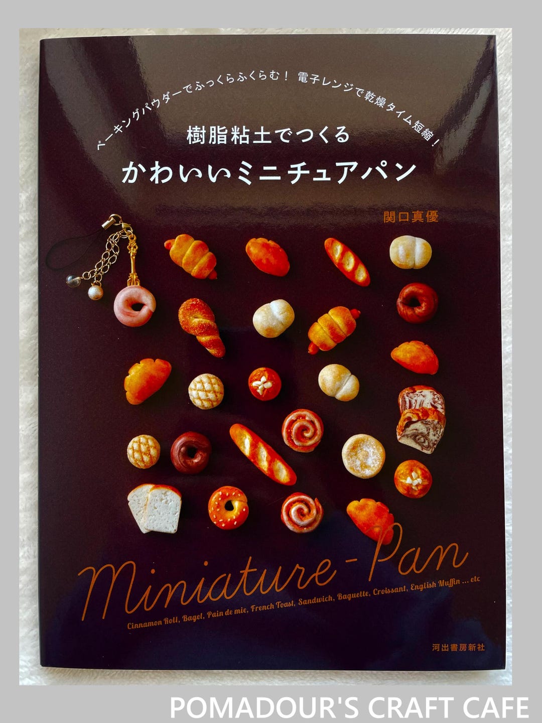 Polymer Clay Miniature Bread Textbook - Japanese Craft Book - Etsy