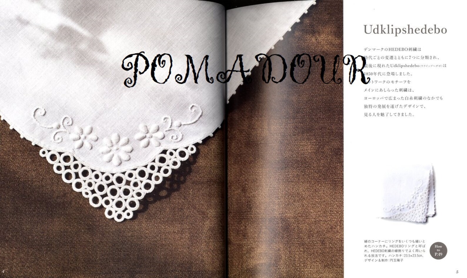 Danish Small White Work Hedebo Traditional Denmark Embroidery - Etsy