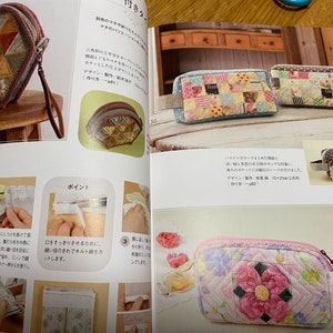 Patchwork Pouches With Photo Instructions - Japanese Patchwork Craft Book - Etsy