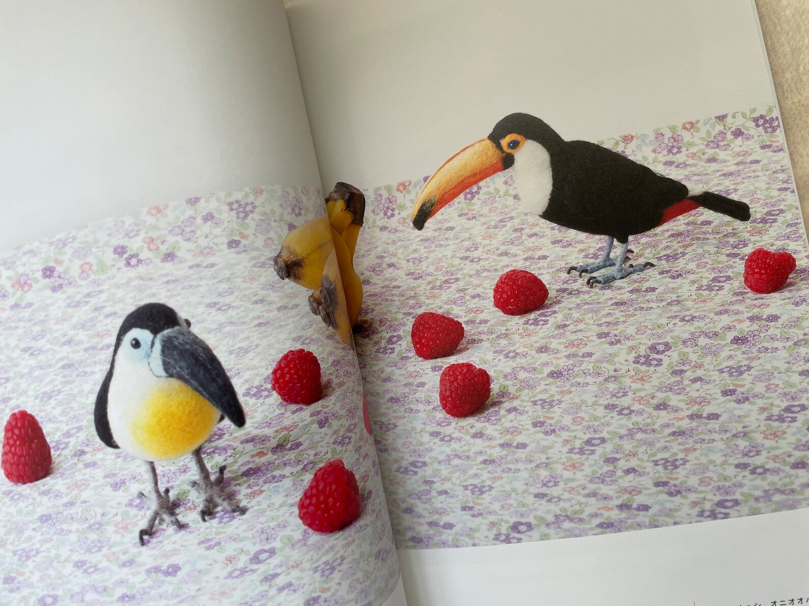 NEEDLE FELT Wool Cute and Realistic Birds - Japanese Craft Book - Etsy