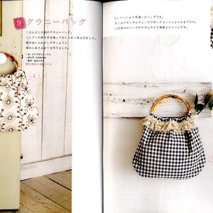 Bags for Beginners Japanese Pattern Book | Etsy