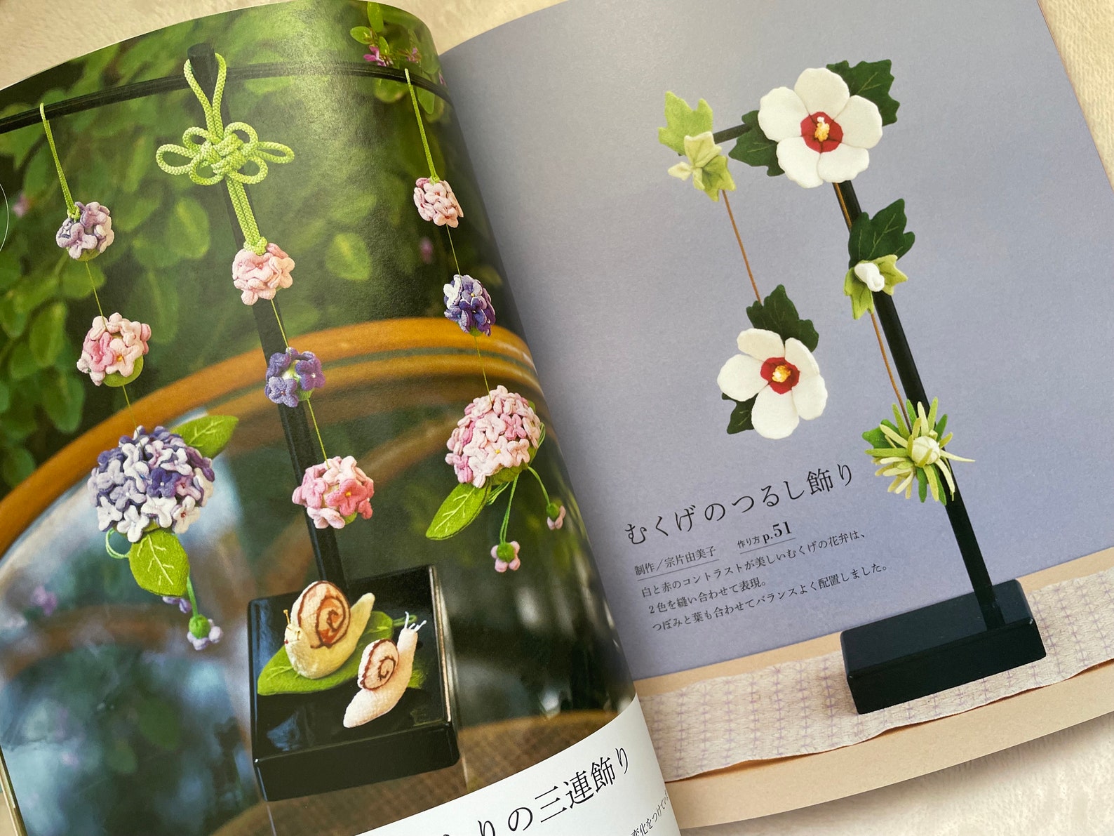 Seasonal Chirimen Items and Tsurushi Mobiles - Japanese Craft Patterns ...