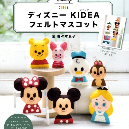 Disney Ufufy Felt CHARACTER MASCOTS Japanese Craft Book - Etsy
